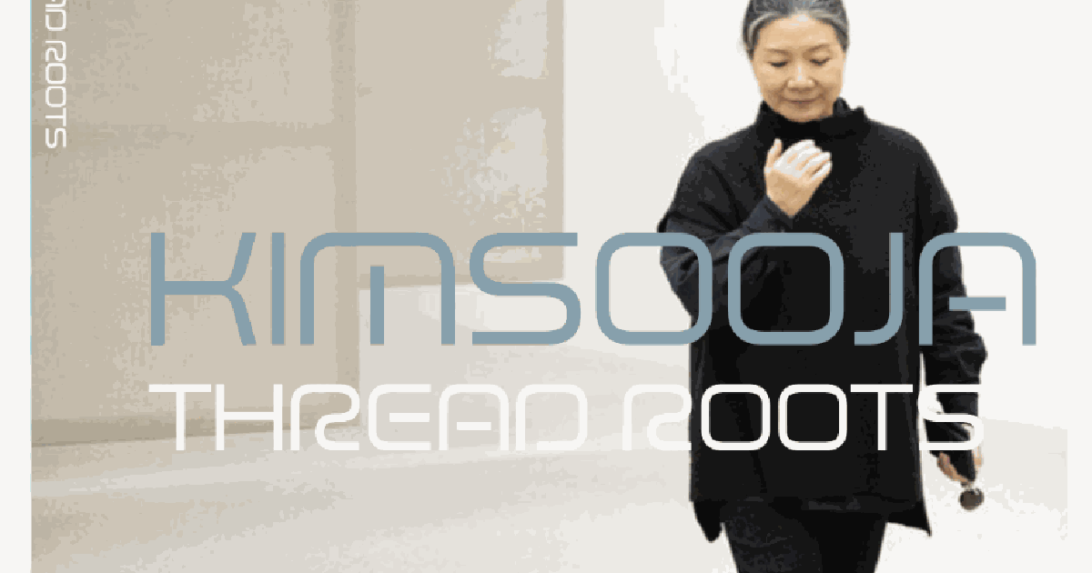 Publication: Kimsooja: Thread Roots - Museum De Lakenhal, Leiden ...